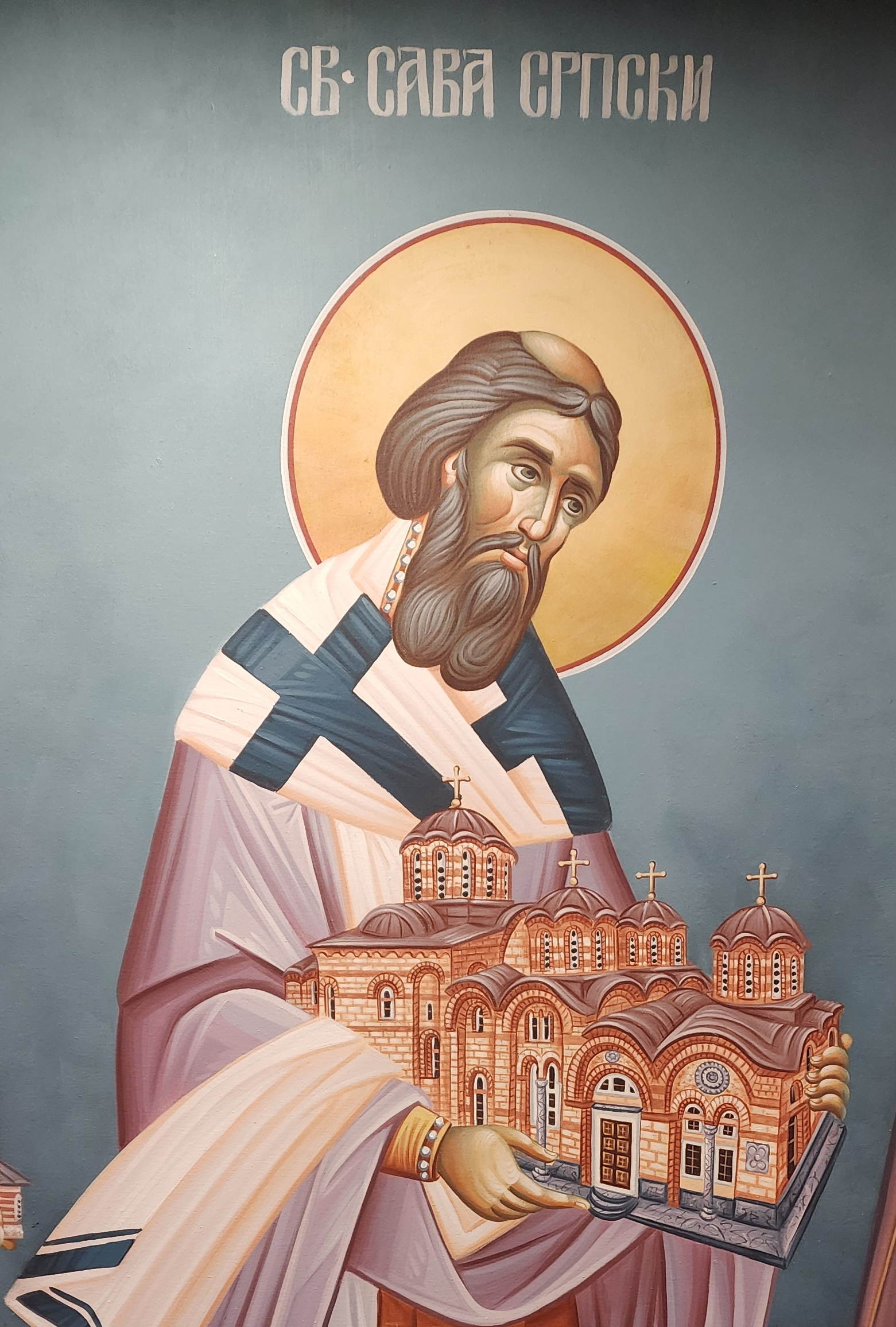 Children's Program for Saint Sava 2026 (Information and Poems ...